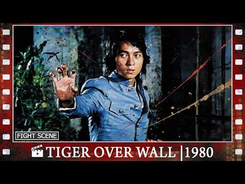 Tiger Over Wall (1980) | Best Fight Scene-2