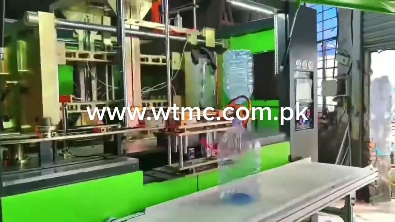 World Tech Machinery (Pvt) Ltd. - YouTube