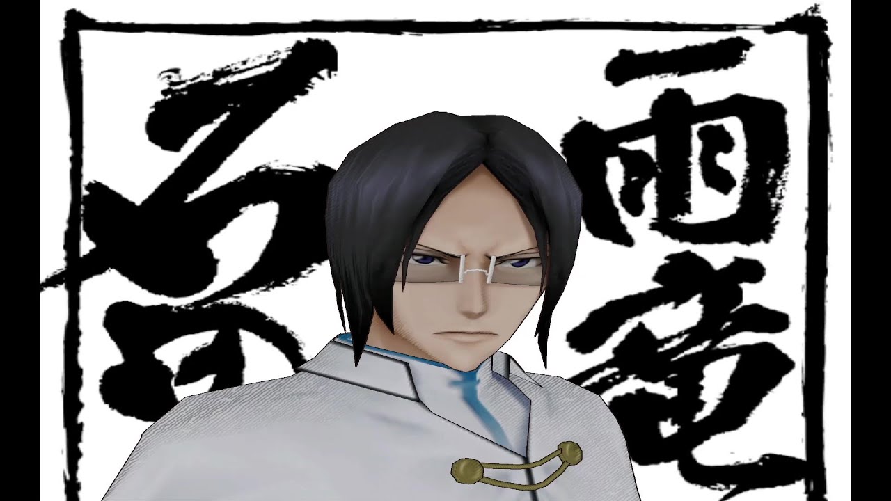 Uryu Ishida Arcade mode (Bleach: Shattered Blade) - YouTube