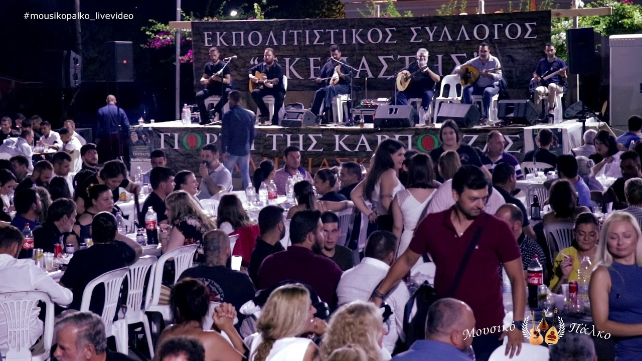 Π.Μαρούλης & Γ.Μανωλιούδης ~ Σαν το μεγάλο Στρατηγό - YouTube