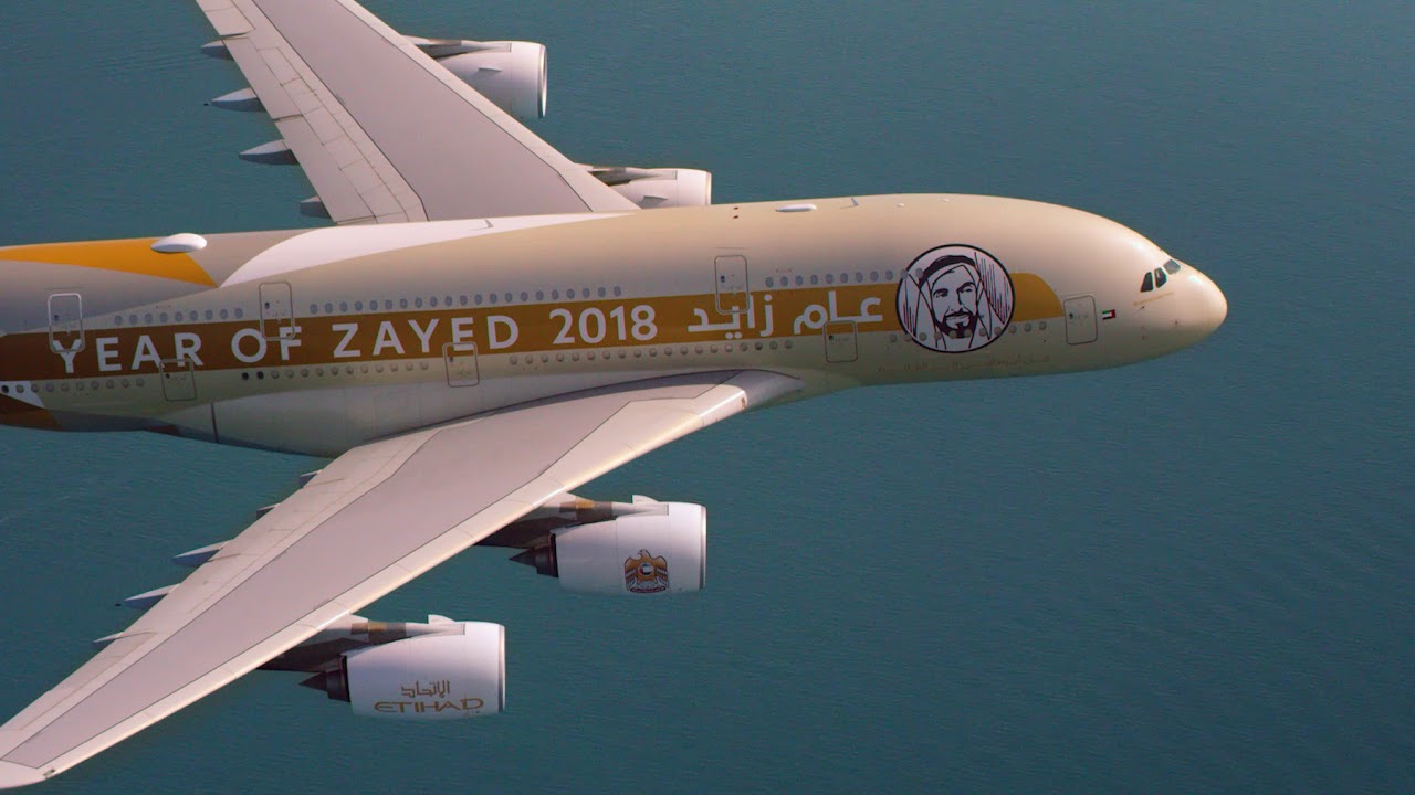 UAE 47th National Day Formation Flight | Etihad Airways - YouTube