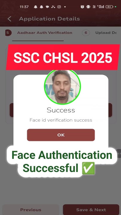 ssc chsl face authentication problem | ssc chsl form face authentication process 2025 | - YouTube