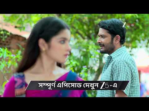 Kone Dekhaa Alo | Ep - 161 | Preview | Apr 07 2026 | Zee Bangla