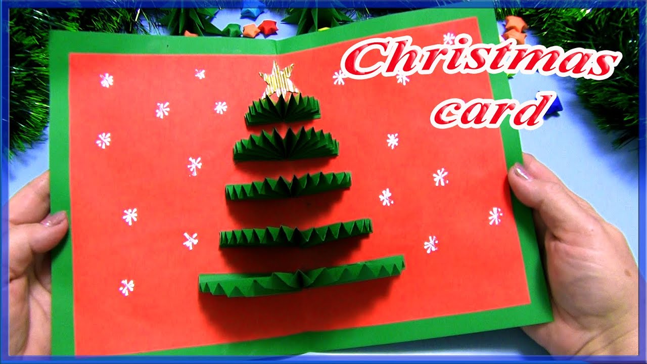 DIY Christmas card 🎄. Ideas for making Christmas cards 🎅 from paper ...