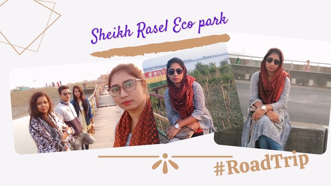 Sheikh Rasel Eco park or Rupsa Bridge khulna.. - YouTube