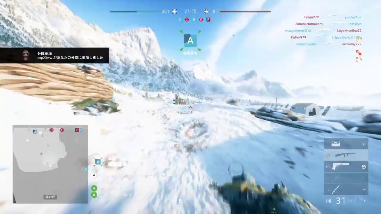 [BFV]初めてのBFV生活！＃1 - YouTube