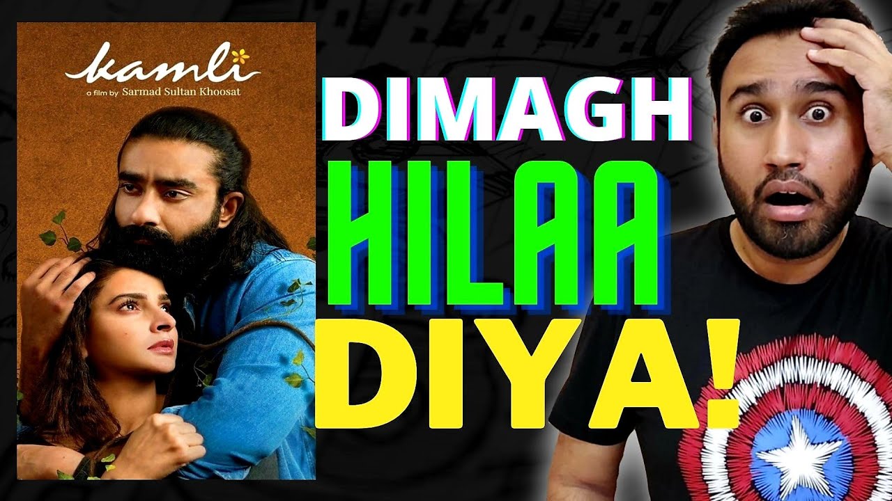 Kamli (2022) Movie Review | Kamli Review | Faheem Taj - YouTube