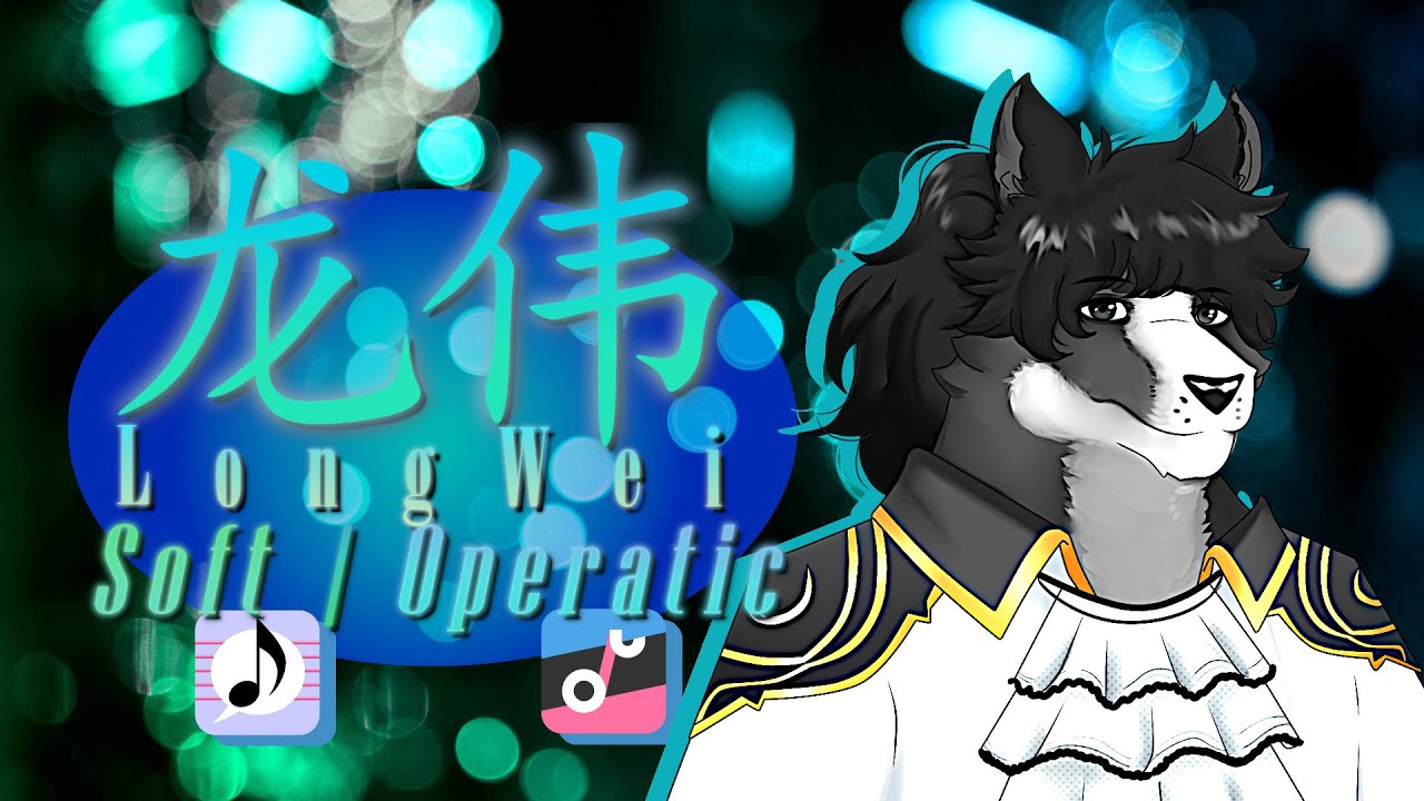 【UTAU VOICEBANK RELEASE】- LongWei 「Soft」・「Operatic」 -【Demo Reel】 - YouTube