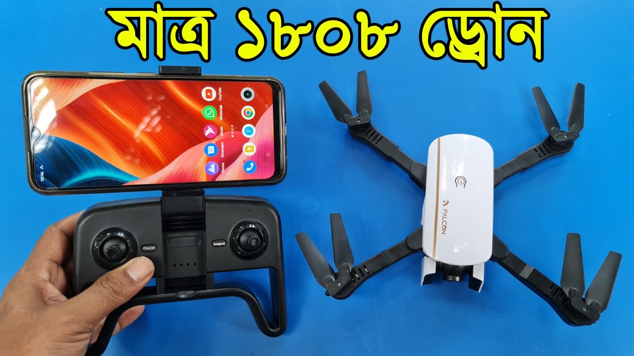 FALCON 1808 4K Drone Camera Unboxing || Drone Flying & Video Rest ...