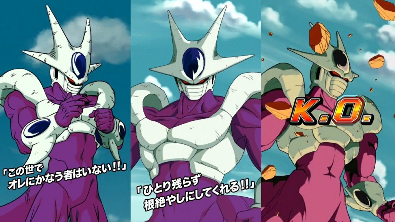 New Animation!? LR Final From Cooler (New Super Attack,Active Skill,New ...