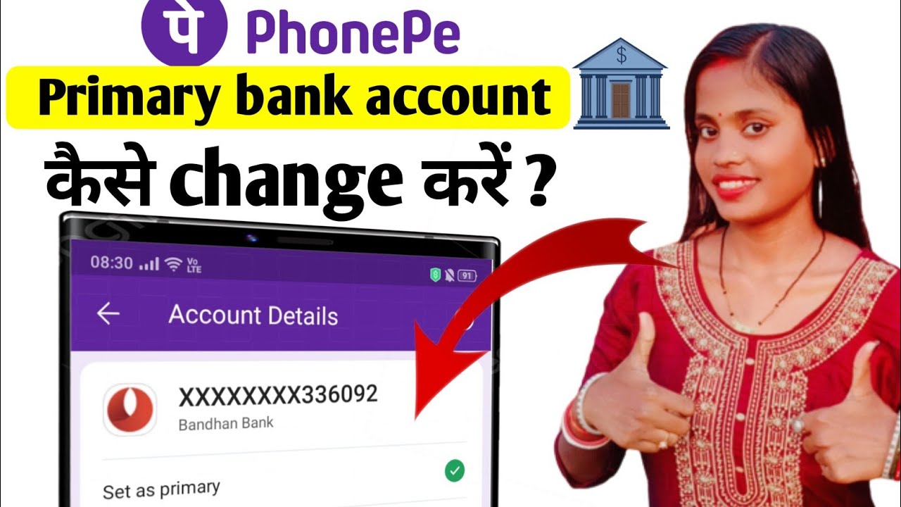 phonepe primary bank account kaise add kare || phonepe primary bank ...