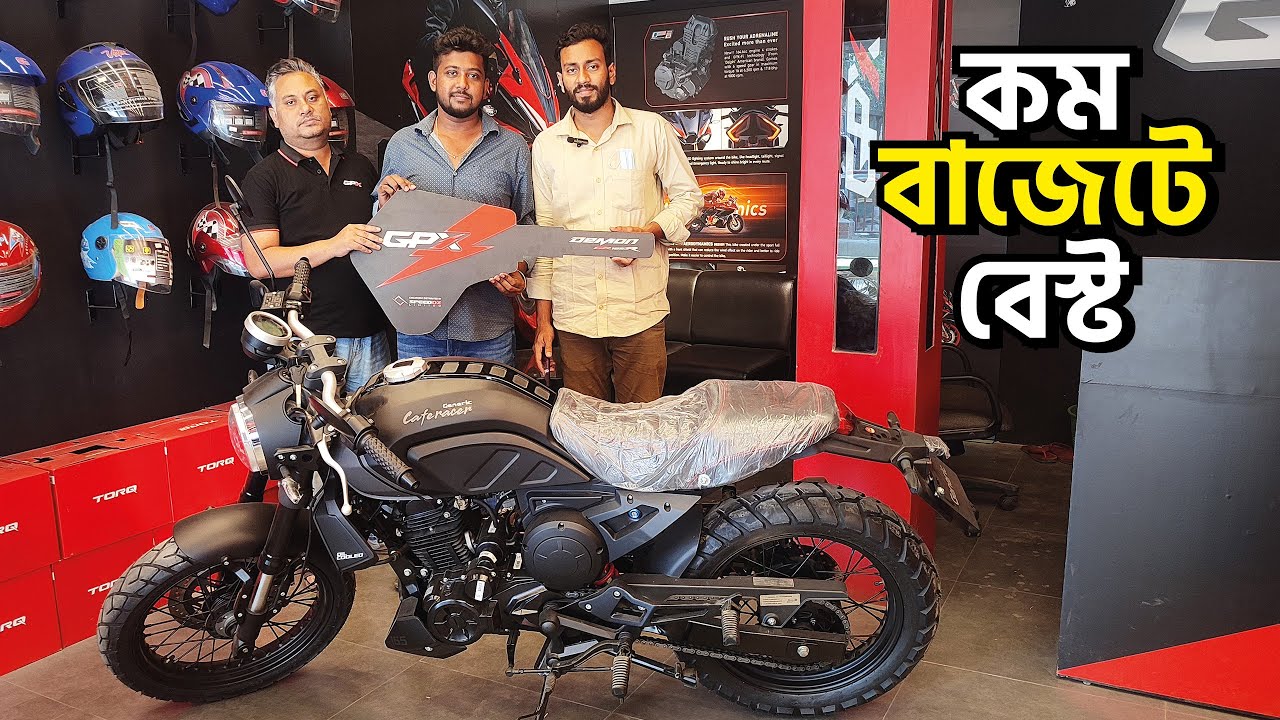 কম বাজেটে বেস্ট | Generic Cafe Racer 165cc - YouTube