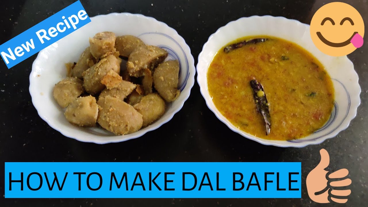 How to make Dal Bafla - detailed recipe in Hindi / दाल बाफला कैसे बनाये ...