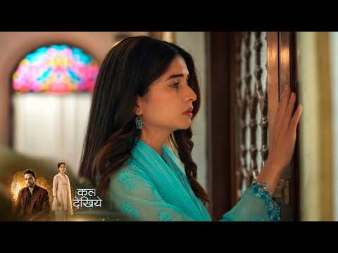 Seher Hone Ko Hai New Promo | 29 July | Seher Karne Wali Hai Mahid Ko Room Mein Lock