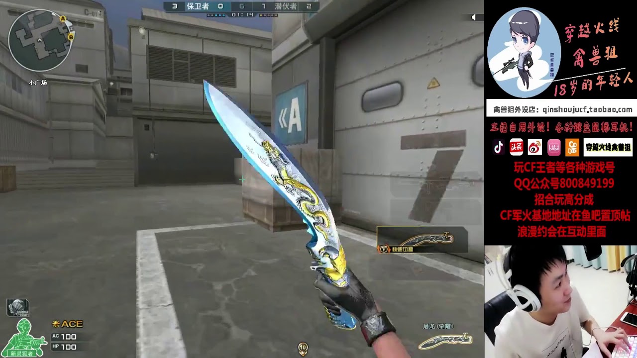 CF : M200 CheyTac-Dominator - Compound - Qinshouju#466 - YouTube