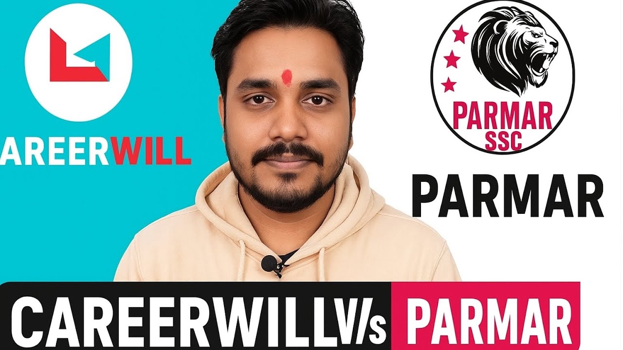 CAREERWILL VS PARMAR SSC | SONU RAY | KON BEST HAI GS KE LIYE. - YouTube