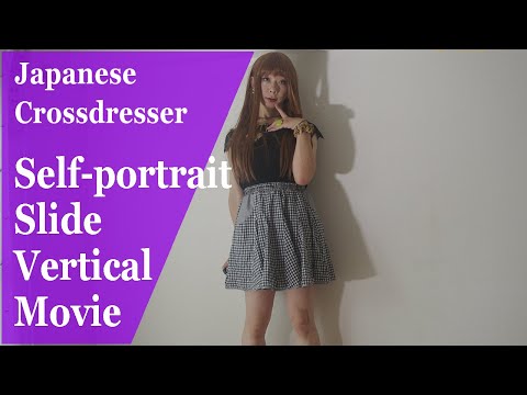 [Asian Crossdresser with checked skirt] Short movie with fun - HA176