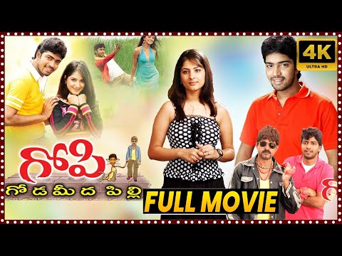 Gopi – Goda Meeda Pilli Telugu Full Length HD Movie || Allari Naresh || Gowri Munjal || LatestMovies