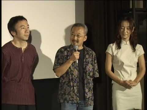 Marebito / 稀人 (2004) (Special talk show)