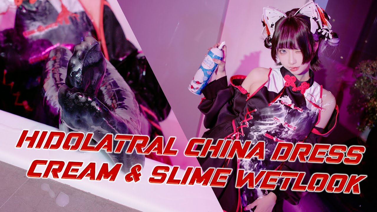 Wetlook Messy Asian Girl Smears Cream & Lotion All Over Black Chinese ...