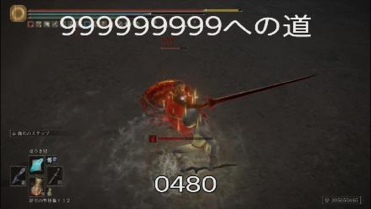 [エルデンリング]侵入者との想い出 ニュータイプ 編 0480 Newtype - YouTube