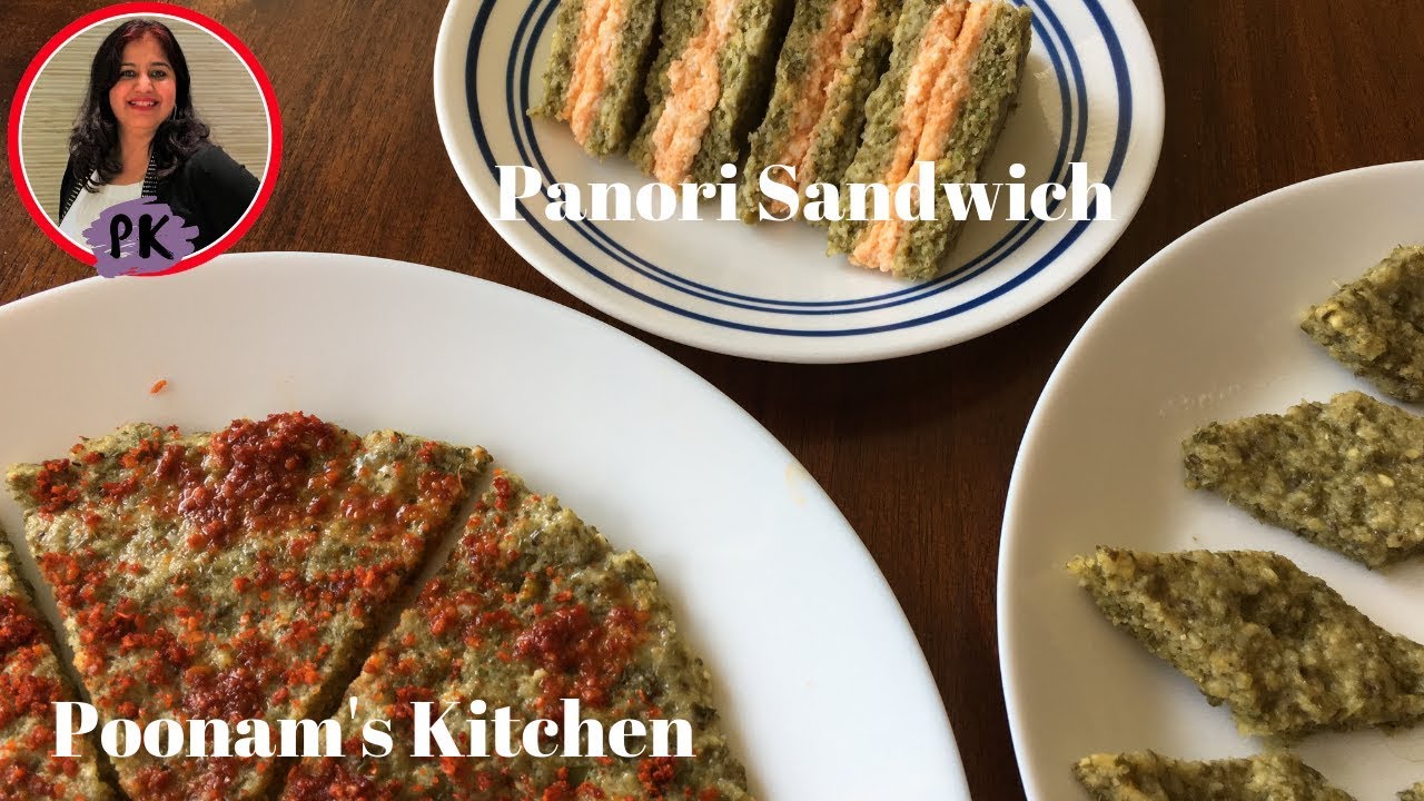 सिर्फ एक चीज़ से बनायें, बिना तेल का नाश्ता, बिना ब्रेड का sandwich ...