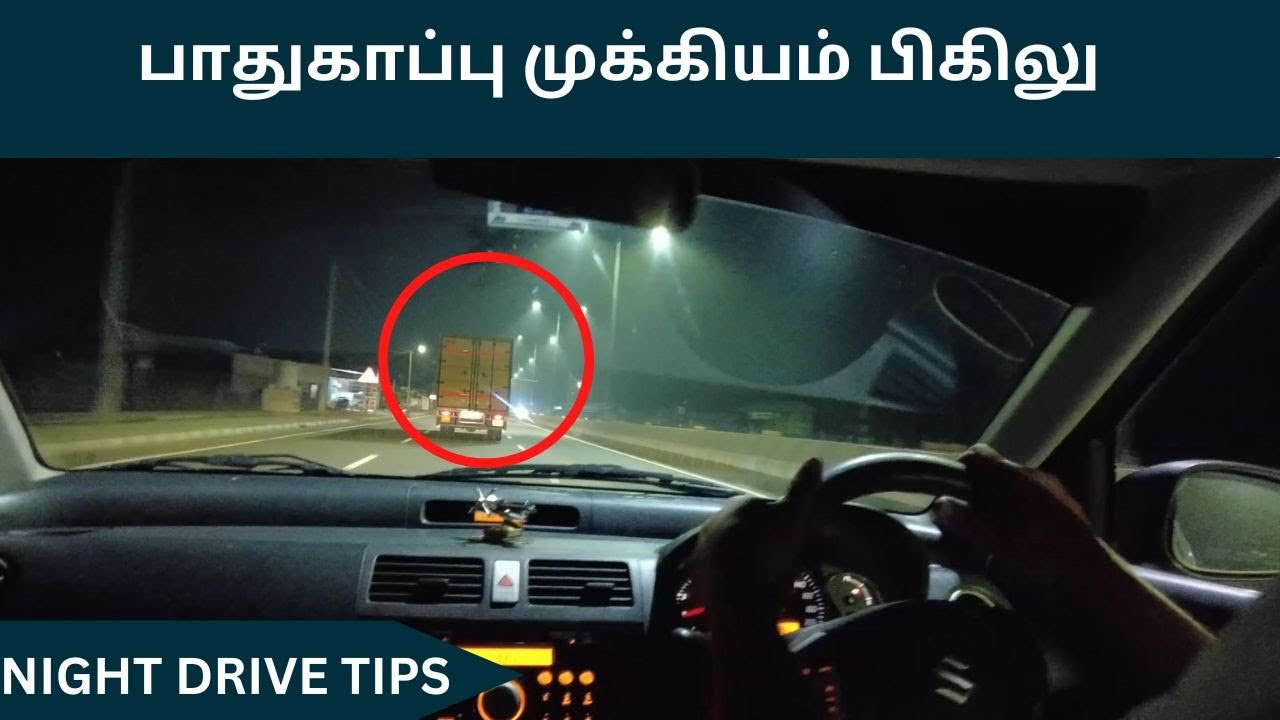 Night Driving Tips in Tamil | How To Drive a Car in Night at Highway ...