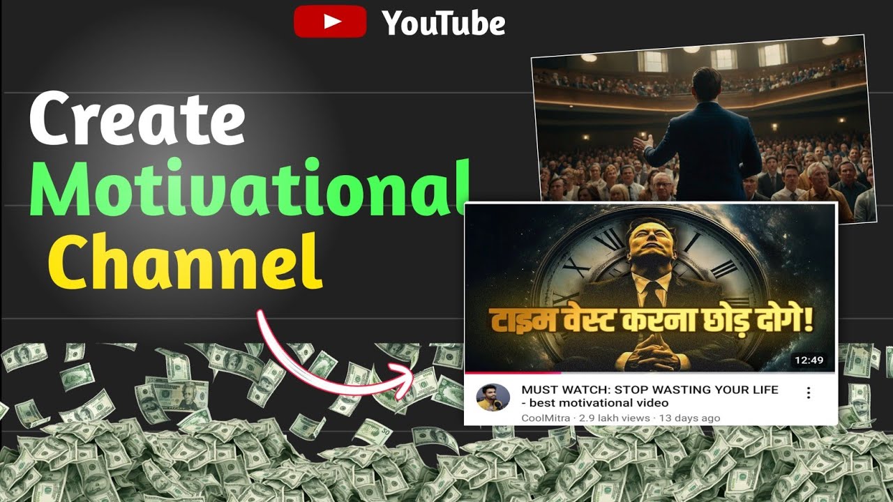 Create AI Motivational Channel🔥सब AI करेगा। - YouTube