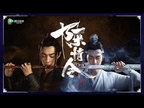 TRAILER  ||  Trần Tình Lệnh tập 43 + 44 | MA ĐẠO TỔ SƯ  |  The Untamed