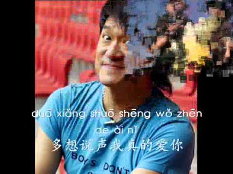 emil chow 让我欢喜让我忧 - YouTube