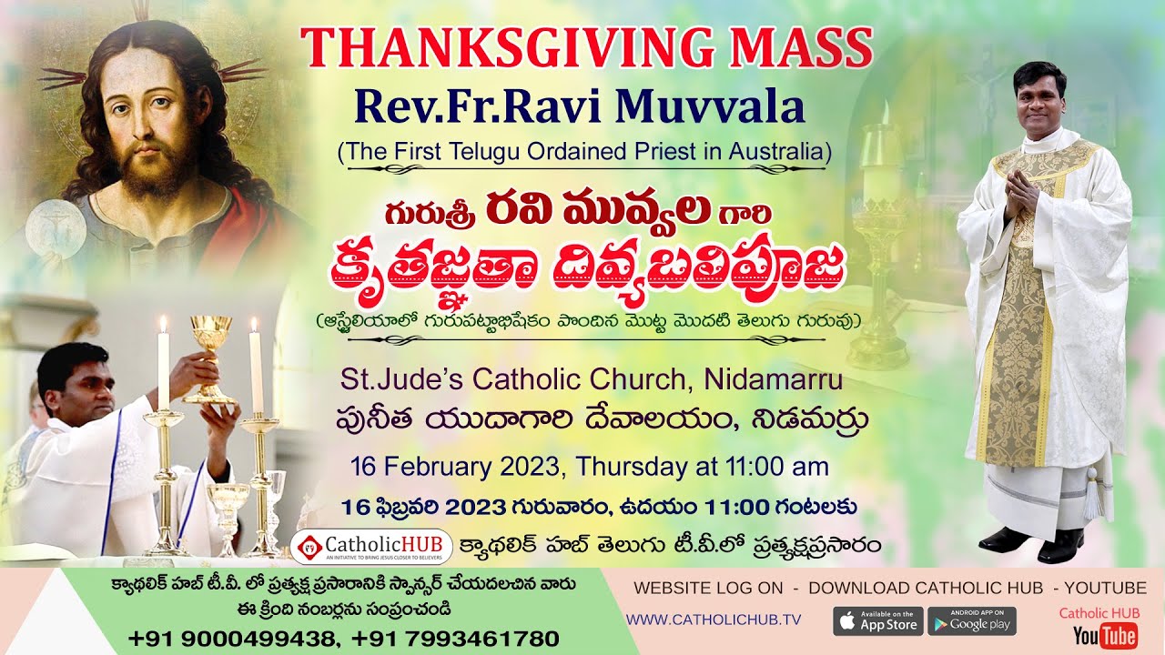 LIVE THANKSGIVING MASS | REV.FR.RAVI MUVVALA | St.JUDE'S CHURCH ...
