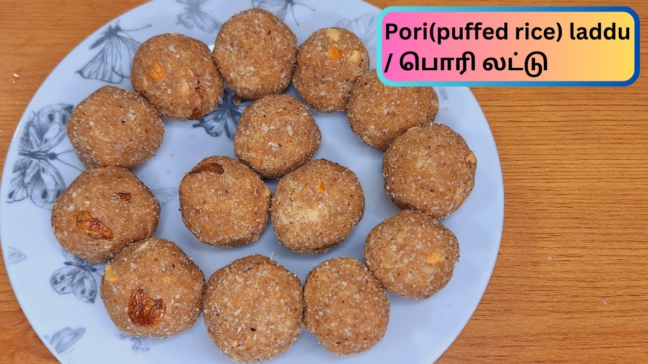 Pori(puffed rice) laddu | பொரி லட்டு | Laddu recipe - YouTube