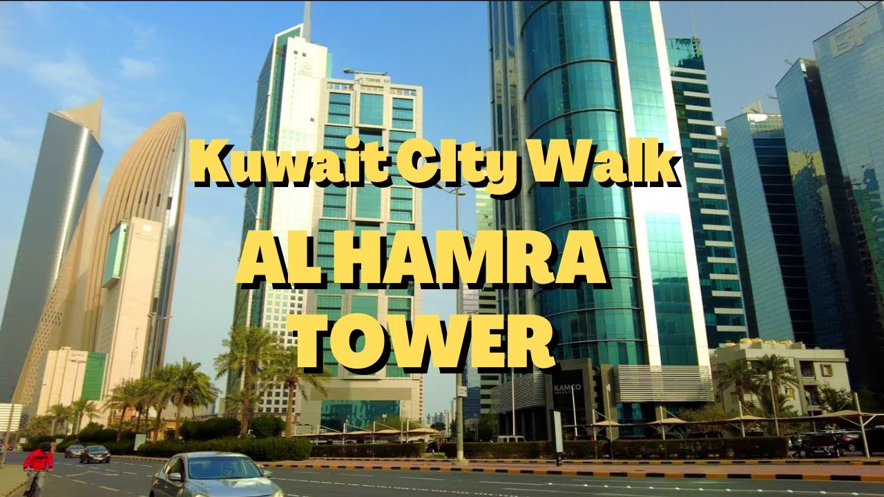 Kuwait City Walk Tour: Walking around at Al Hamra Tower in the bright ...