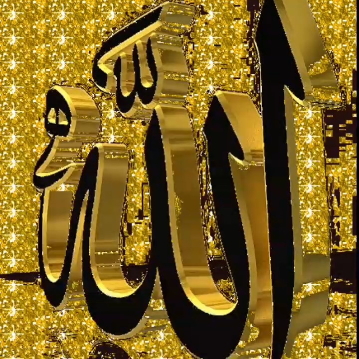 Allahi"" Allah"" kiya"" karo """ 🤲🏻 ️🌹 #islamic #like #viral #shorts # ...