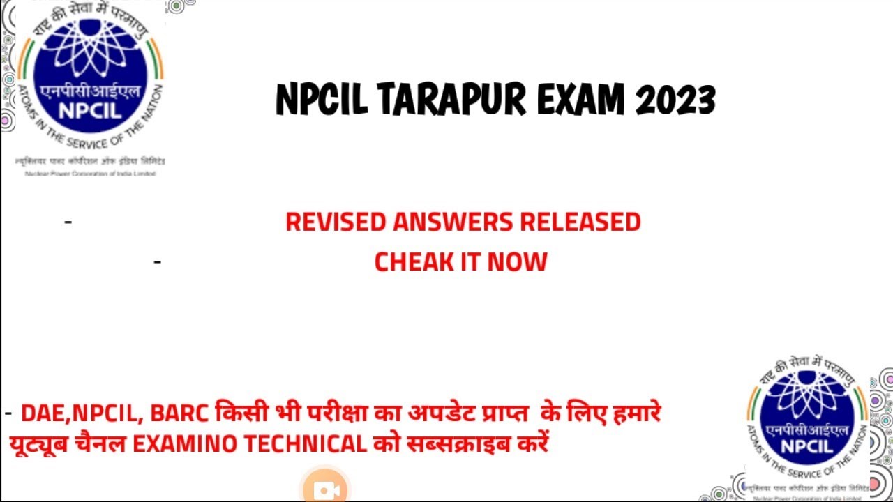 NPCIL TARAPUR NEW Notice || Npcil Taps revised Answer key realised # ...