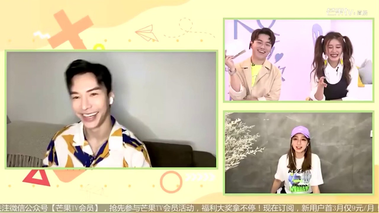[ENG Sub] Game Time with “Girlfriend” cast Lawrence Wong and XuHao “楼下 ...