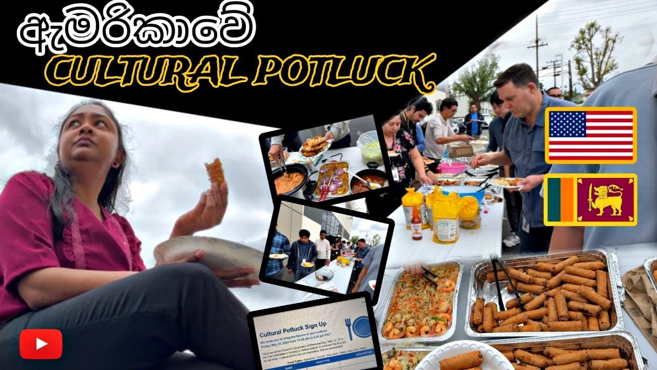 මොකක්ද මේ cultural potluck? මෙච්චර කෑම ගොඩක් 😮| Memorial Day ...