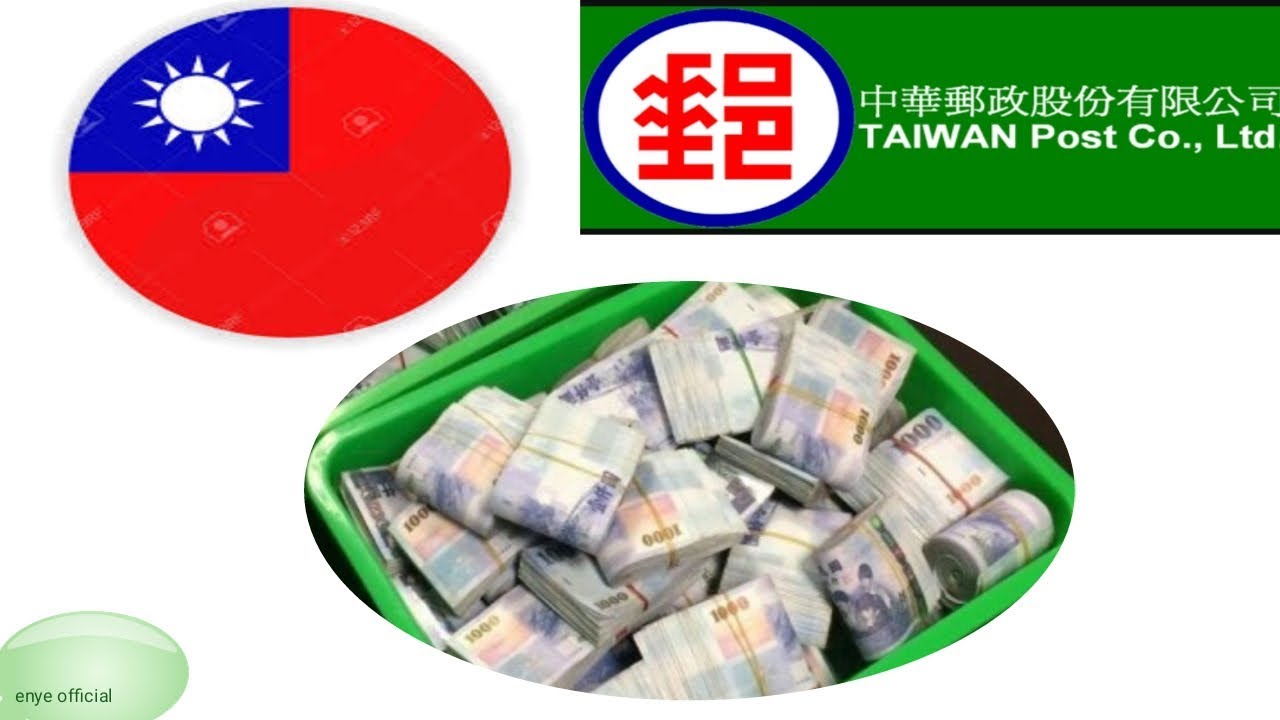 Cara transfer uang di post taiwan || khusus rekening taiwan || - YouTube
