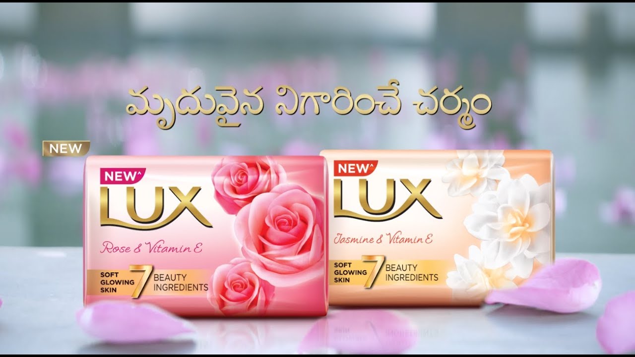 new-lux-soap-telugu-youtube