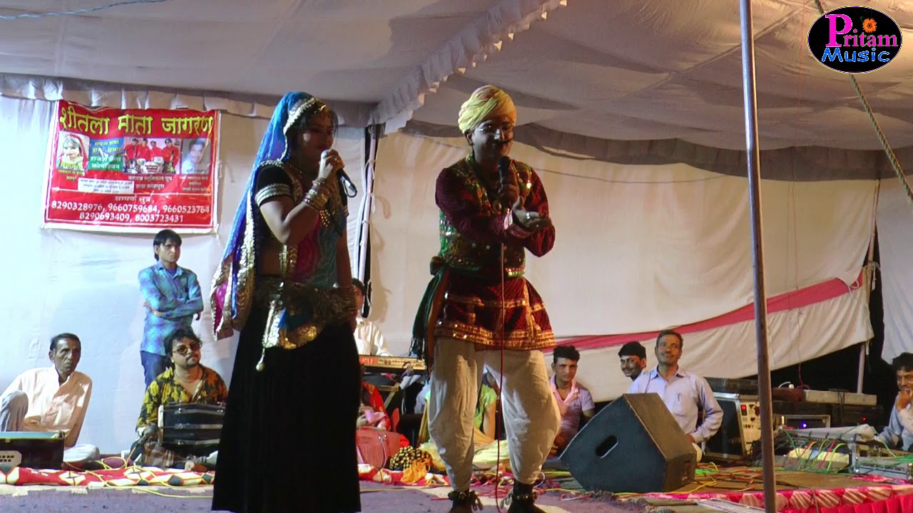 Priya Rathod KI super Hit Comday !! Pritam music - YouTube