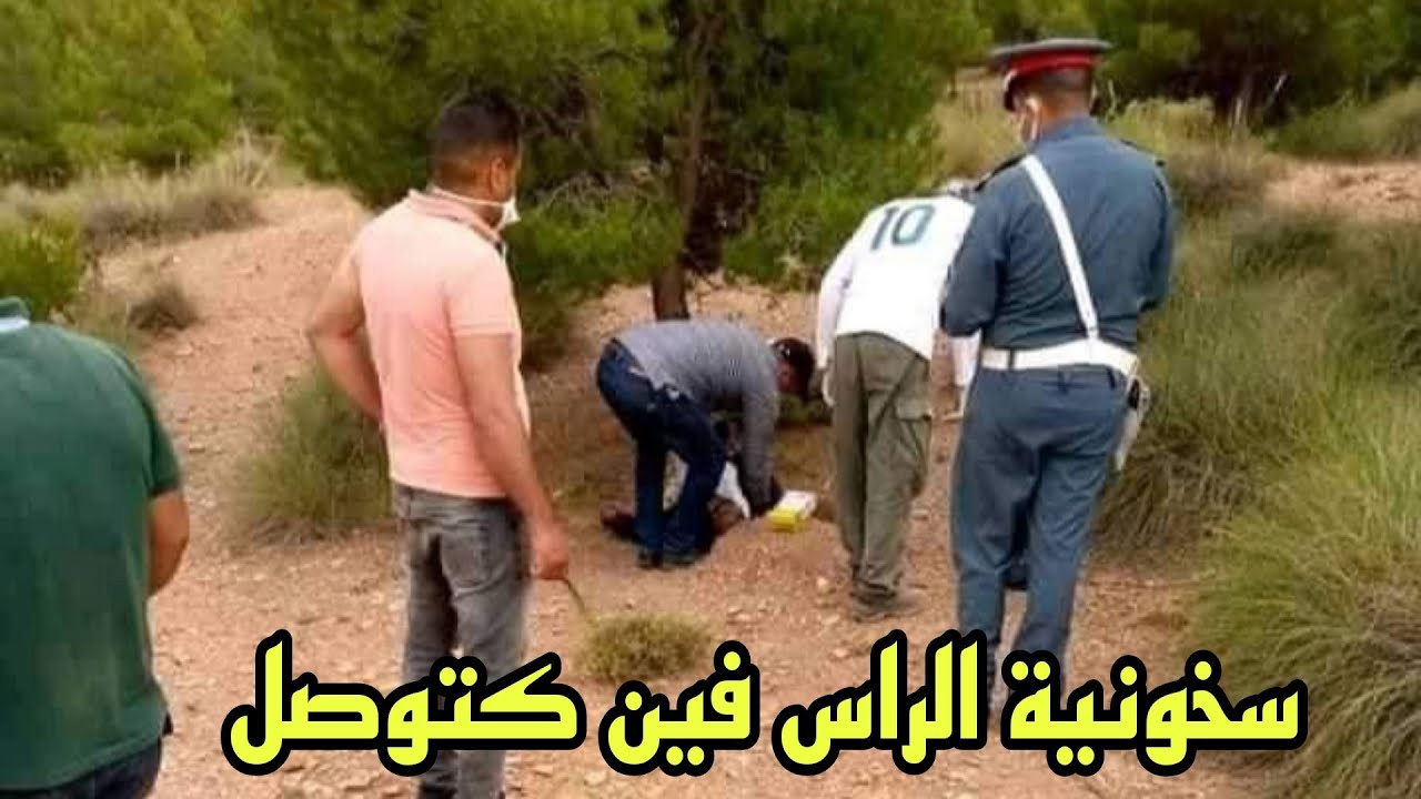 جـ ريمة قـ تل غامضة كيفاش بان الفاعل الحقيقي كيفاش حصل في هاد القصة