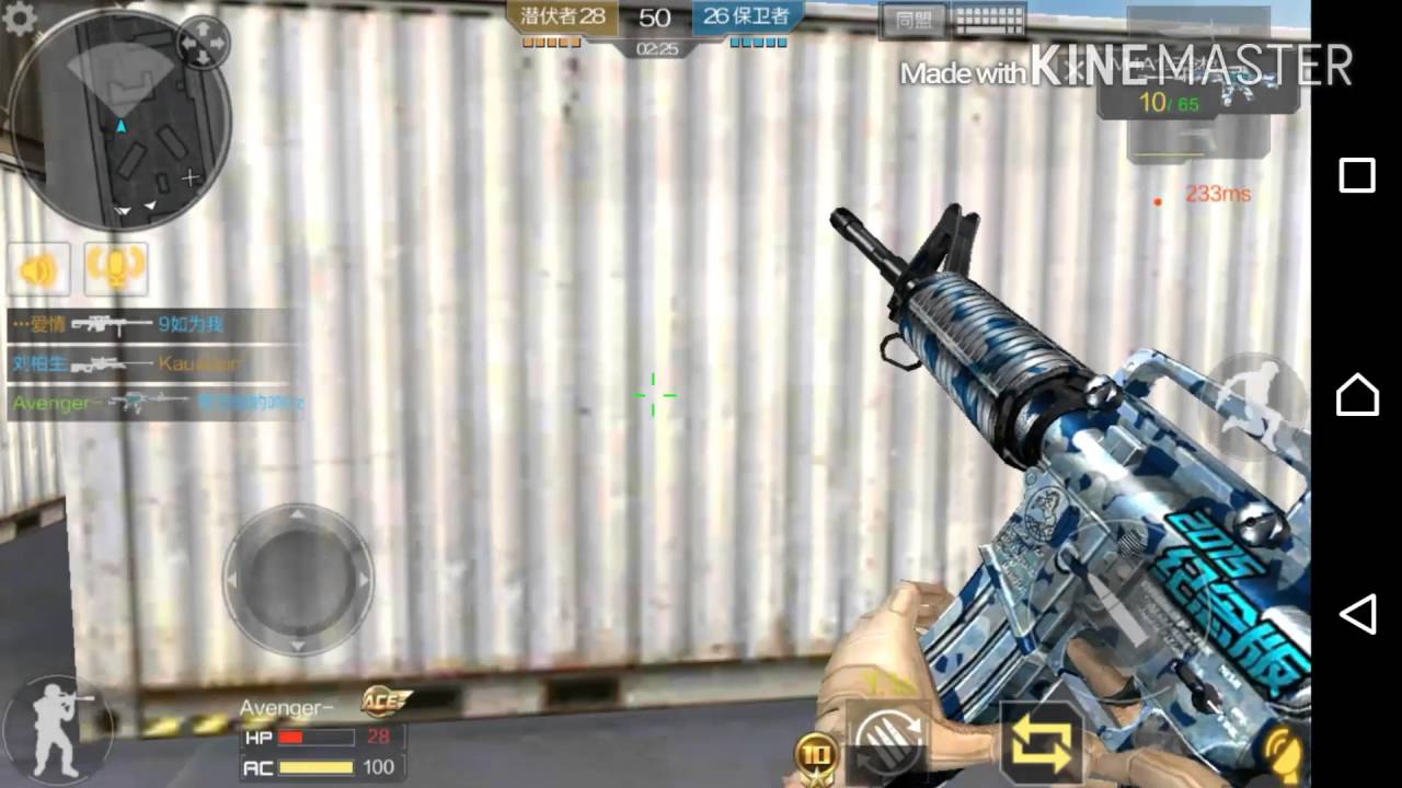 [CFM]GAME PLAY - M4A1-RANKED - YouTube