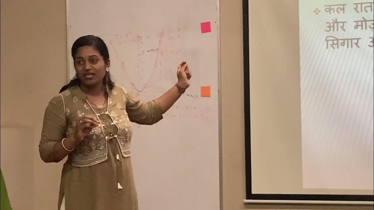 Hindi Dry Run - YouTube