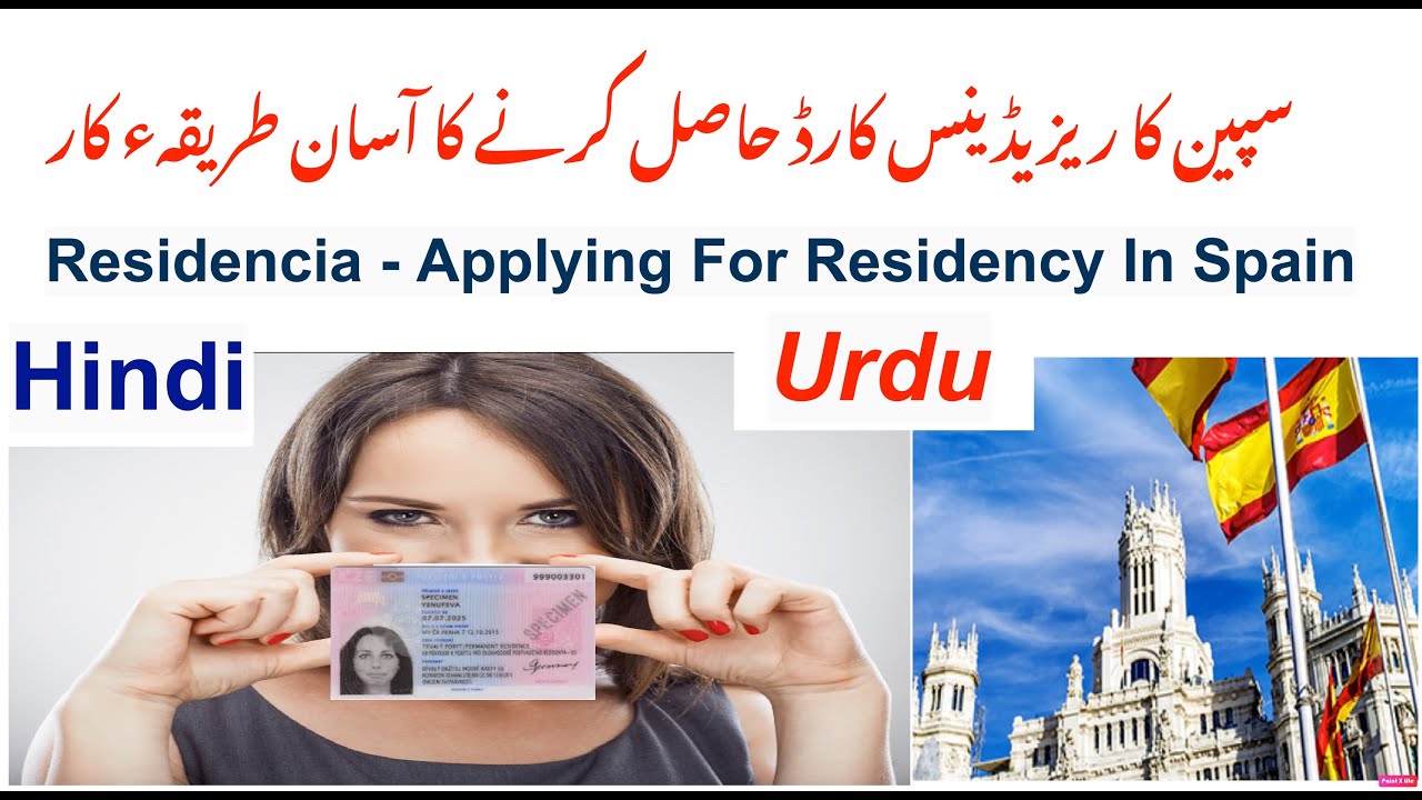 How to get Spanish immigration in 2020, Spanish Residence card ...