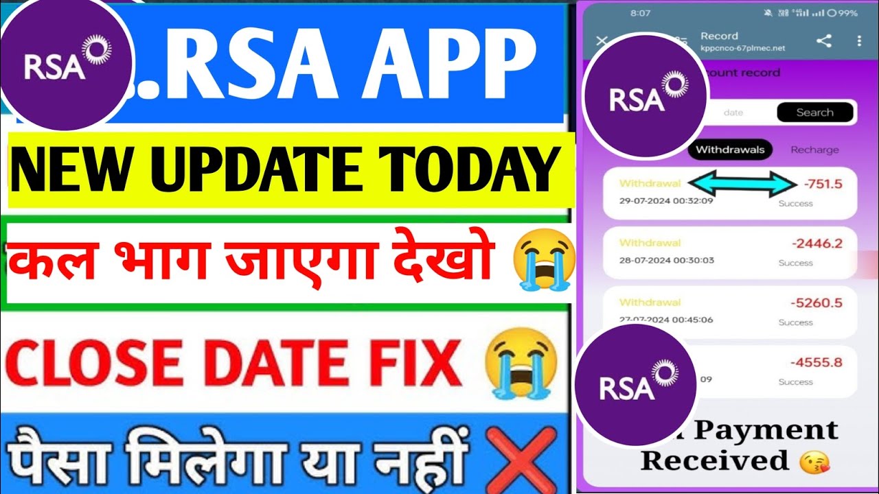 RSA EARNING APP ll RSA EARNING APP अब कब तक चलेगा ll withdrawal problem ...