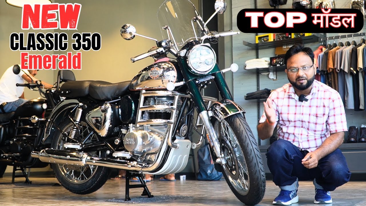 2024 New RE Classic 350 Emerald Color Top Model Detailed Review - YouTube