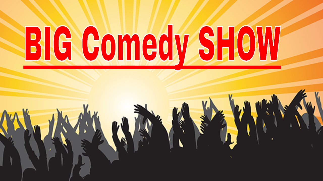 নোয়াখালি কবিতা Saiful comedy show performance university of Chittagong ...