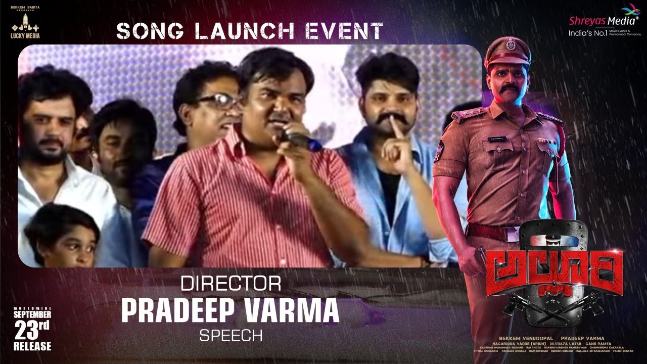 Director Pradeep Varma Speech @ Alluri Song Launch Event | Shreyas ...