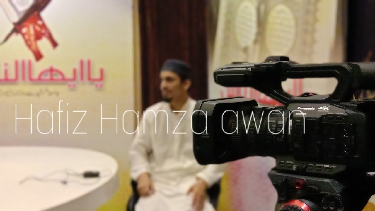 Hafiz Hamza Awan in Alabrar Media Live - YouTube
