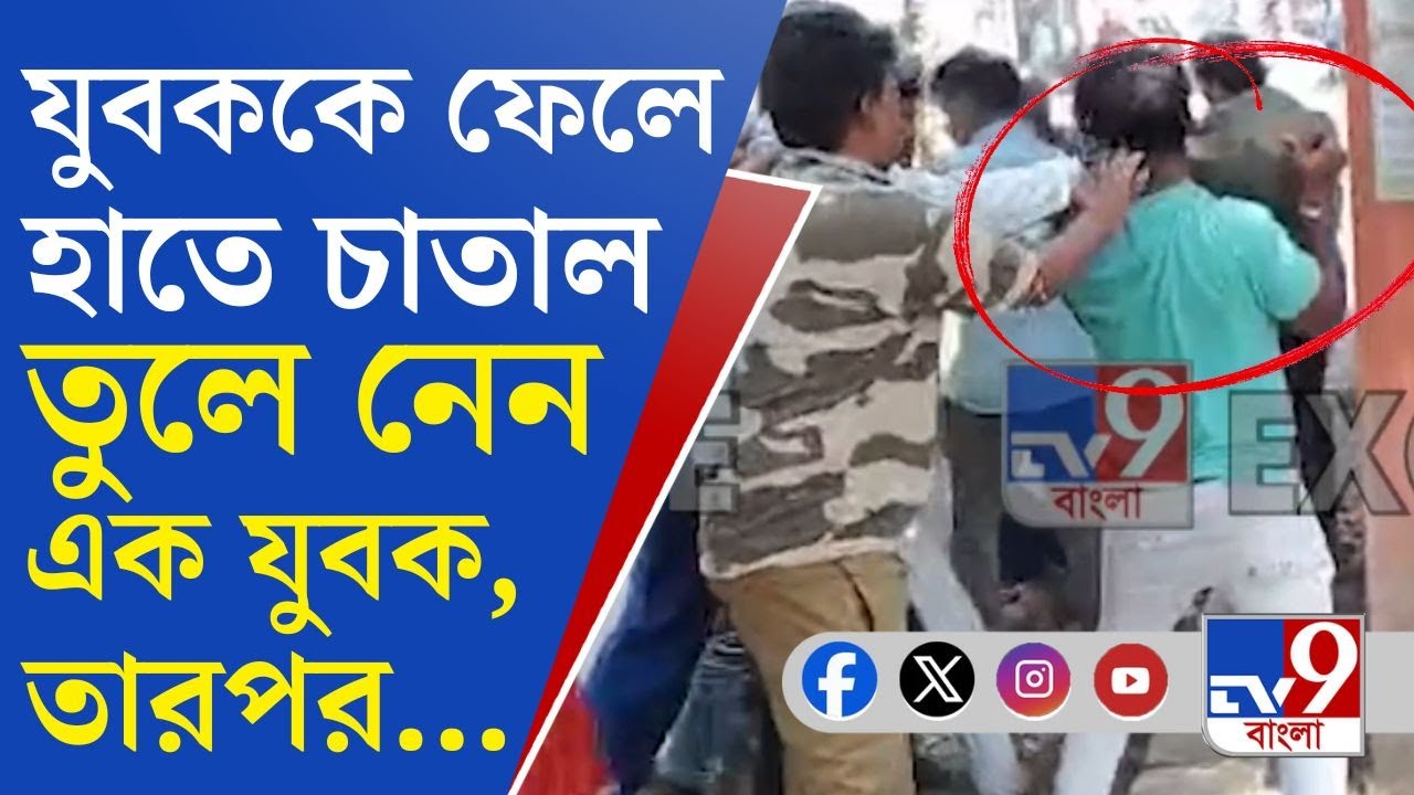 Kulti Barabani Coal Mine, ECL: ECL-এর কোলিয়ারিতে ধুন্ধুমার, মাটিতে ...